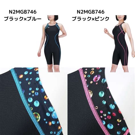 【mizuno（ミズノ）】レディース 競泳水着 レーシング水着 Wa承認 St Lala ハーフレッグ（マスターズバック）n2mgb746