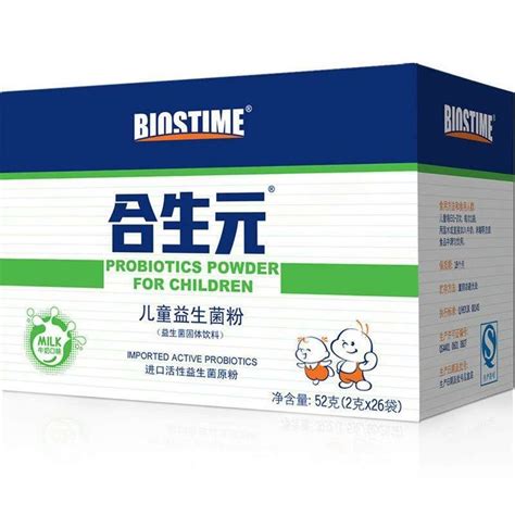 【苏宁红孩子】合生元（biostime）益生菌冲剂 宝宝儿童益生菌粉 原味 奶味26袋装 合生元（biostime）调节肠胃【价格 图片 品牌