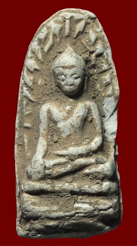 ประมูล พระรอด พระล้านนา คอม เว็บ พระเครื่อง พระบูชา อันดับหนึ่ง ของภาคเหนือ