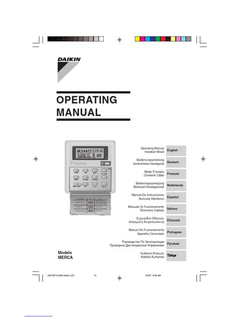 Merca Pdf Timer Machines