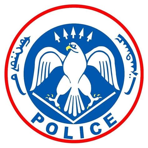 Иргэдэд Цагдаа дотоодын цэргийн сургалтын нэгдсэн төв Facebook