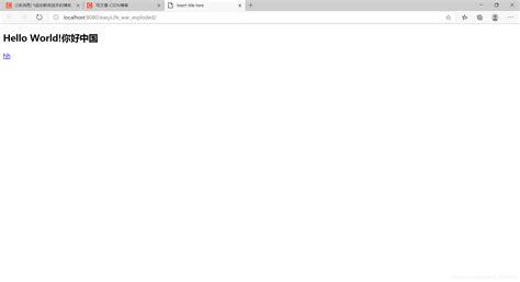 Idea There Is No Configuredrunning Web Servers Found Please Run Any