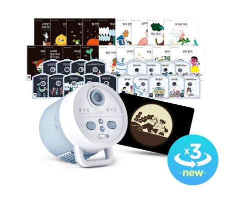 동래종합사회복지관 두두스토리 베이비 그림자 극장