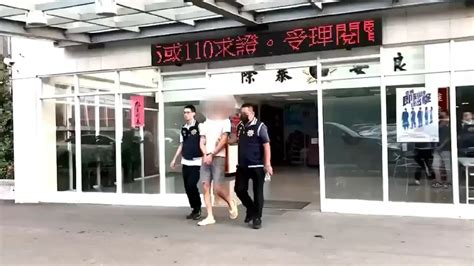 利用美式賣場作掩護！毒販躲停車場交易 警方破獲55公斤k他命 社會萬象 要聞 Nownews今日新聞