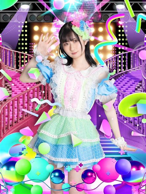 Misumi Junna Jpop Wiki Fandom
