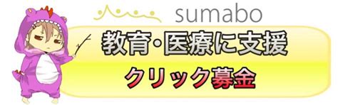 安くて容量が大きいおすすめvps「hyonix」は初心者にも使いやすい機能がすごく良い！！ 人生rpg