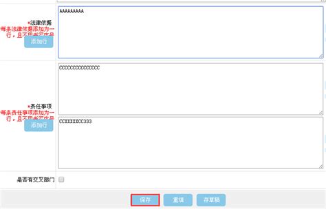 Python Python如何 Post “request Payload”到目标url？ Segmentfault 思否