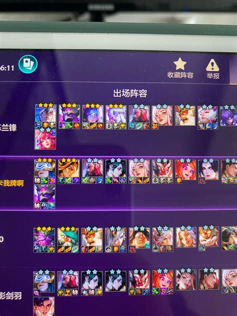 [闲聊杂谈]卧槽，我也睡不着觉了 178