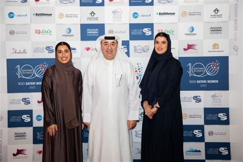 Sara Fahad Alfardan Posted On Linkedin