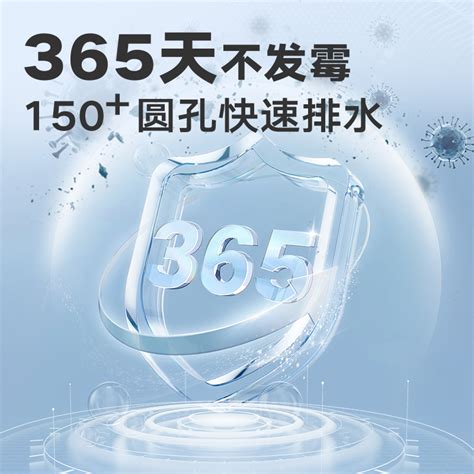 大江地垫浴缸防滑垫浴室洗澡垫淋浴房家用脚垫卫浴卫生间防摔垫子 虎窝淘