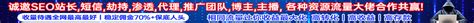 Ipv6版本 Ipv6 Ping测试 Ping检测工具 拨测
