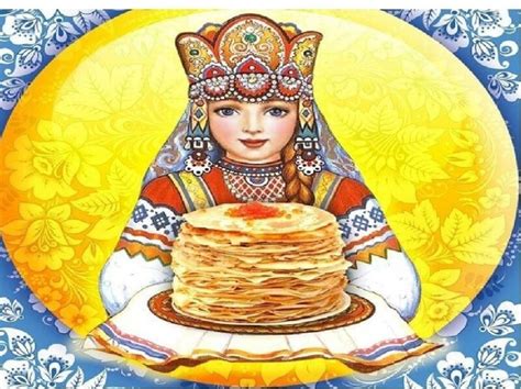 Масленица в 2025 году какого числа суть Масленицы и традиции православного праздника