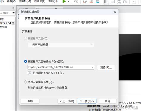 虚拟机中安装docker及mysql数据库虚拟机安装数据库 Csdn博客