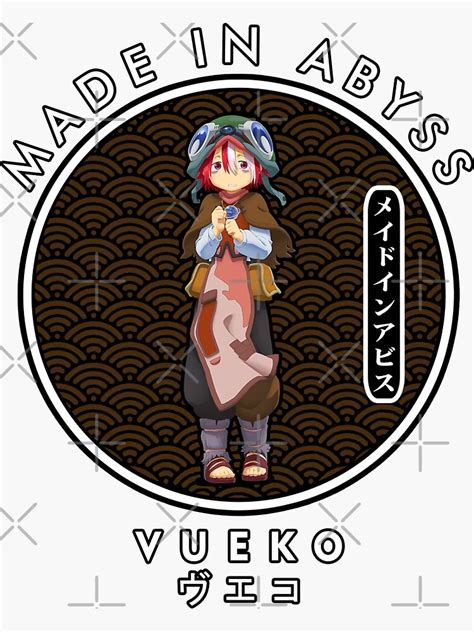 MADE IN ABYSS VUEKO Sticker For Sale By TRIANGLEDOWN Redbubble