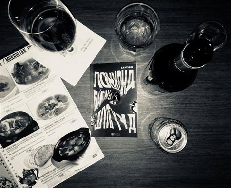 Тэвчихийн аргагүй хөнгөн оршихуй Хүн болгонд л өөрийг нь анхаарч харах хэн нэгэн хэрэгтэй