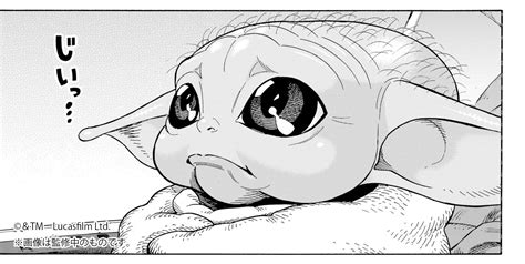 Oosawa Yuusuke Grogu Star Wars The Mandalorian Commentary Request Highres Official Art