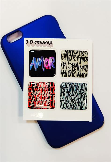 3d стикер для смартфона — купить в интернет магазине Ozon с быстрой доставкой