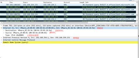 从1写tcpip协议栈3：以太网包的收发实现 张一默 博客园