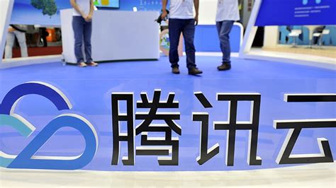 腾讯云全面适配主流国产芯片