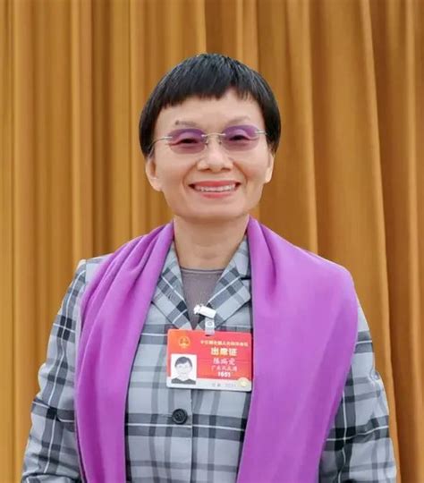 两会聚焦｜陈瑞爱代表：推动农产品预制菜新业态发展 构建我国食品产品链澎湃号·媒体澎湃新闻 The Paper