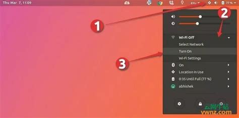 linux终端刷新网络命令 在ubuntu linux操作系统中重新启动网络的方法 csdn博客
