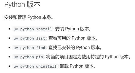 Vllm大模型推理框架完全指南：从安装到openai兼容服务器实战vllm Openai Csdn博客