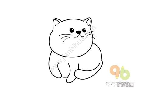 大肥猫简笔画 简笔画图片大全 普车都