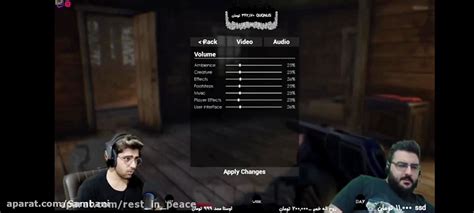 پارت ۳ بازی شکارچی عمو امیرو دکی در یک قاب