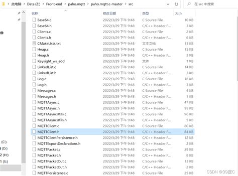 Vscode配置c环境（4）— 第三方库使用vscode添加c第三方库 Csdn博客