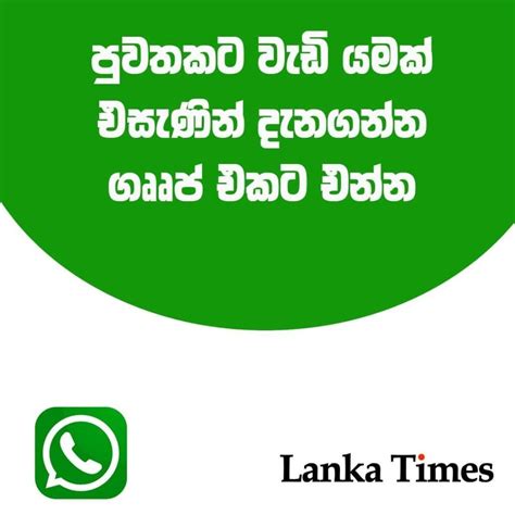 මගේ පුතාගේ මරණයට නළුවෙක් සම්බන්ධයි සත්සරගේ මවගෙන් ආන්දෝලනාත්මක හෙළිදරව්වක් Lankatimes