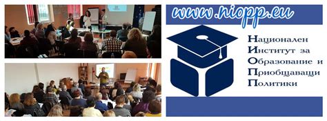 Издателство Паисий Хилендарски Veristas Eu Bg Product Details 23 Html Основни