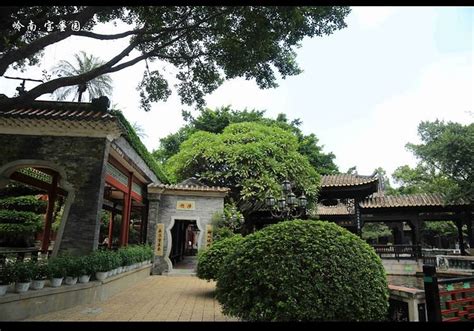 岭南建筑特点 岭南建筑 徽派建筑的特点 第5页 大山谷图库