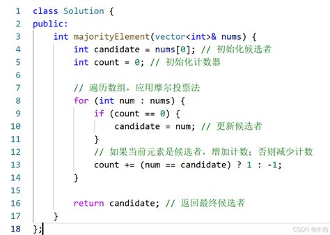 Leetcode第169题：多数元素leecode 169 Csdn博客