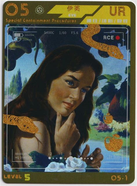 SCP Trading Cards Checklist And Set Guide Trading Card Archives