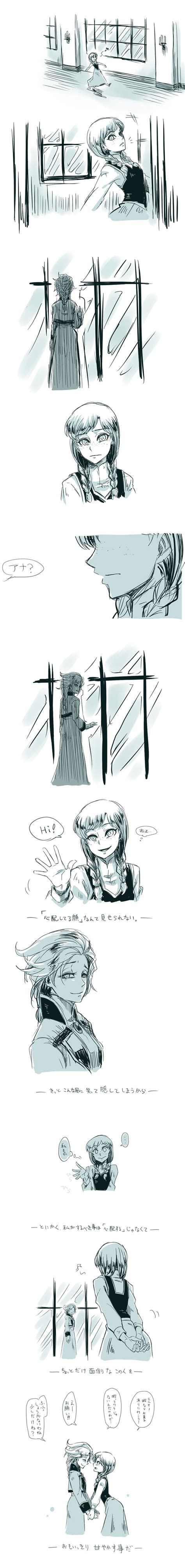 Elsa And Anna Frozen Drawn By Muraishinobu Danbooru