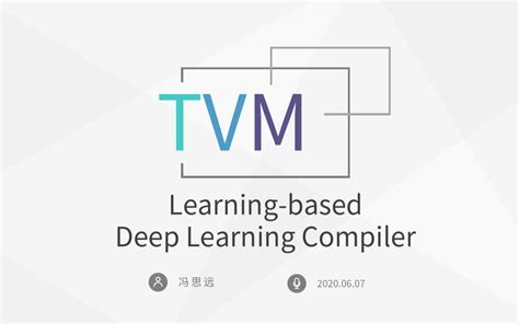 冯思远 Learning Based Deep Learning Compiler哔哩哔哩bilibili 冯思远 Learning Based Deep Learning Compiler哔哩哔哩bilibili