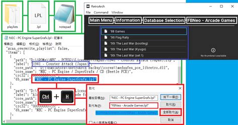 Unable To Load Thumbnails Windows Devices Libretro Forums