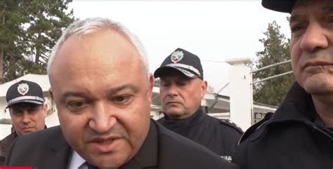 Сержант Петър Бъчваров е убитият граничен полицай 24bulgaria Com