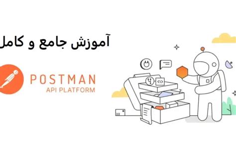 پارسا قربانیان مدرسه طراحی سایت پرنیان Parsa Ghorbanian