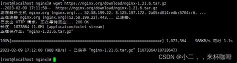 Centos7安装nginx【详细】 Csdn博客