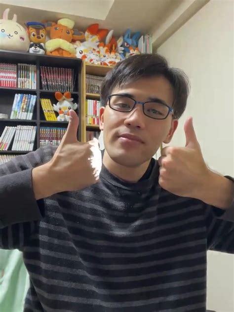 Talkative Japanese Cute Nerd Flashing His Softie 日本語で