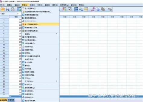 SPSS 数据分析之时间序列分析 知乎