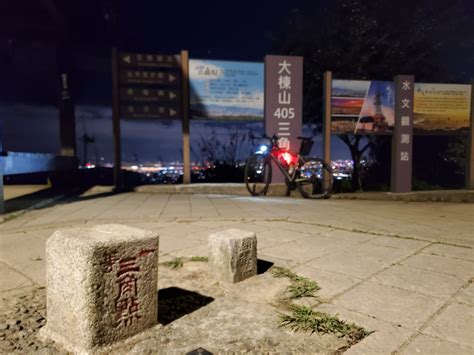 單車 五棟桃 樹林 大棟山5P YY Mark Blog