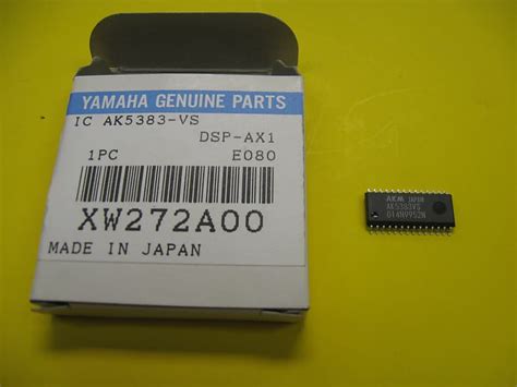 Used Yamaha AX 1 Integrated Amplifiers For Sale HifiShark Com