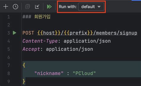 Github Pcloud63514ohlot Architecture Hexagonal Template 헥사고날 아키텍처 예시를 위한 템플릿 프로젝트입니다