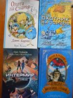 Иллюстрация 16 из 17 для Нил Гейман и Льюис Кэрролл с иллюстрациями ...