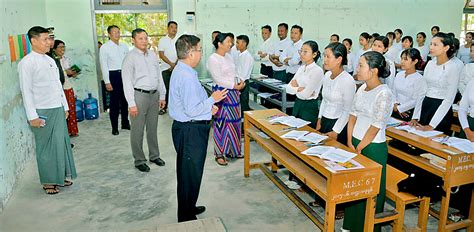 တက္ကသိုလ်များ၊ ပညာရေး ဒီဂရီကောလိပ်များနှင့် အခြေခံပညာကျောင်း၌ ကျောင်းသား၊ ကျောင်းသူများ အေးချမ