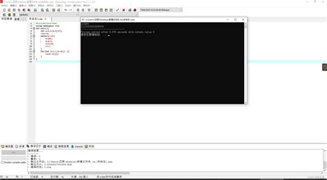 1作业记录，ubuntu系统安装及简单使用 Csdn博客