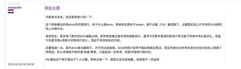 Javlib Issue Diygod Rsshub Github