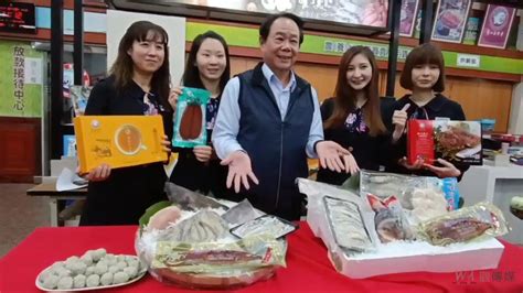 影／力挺國產漁！彰化區漁會春節海鮮禮盒 石斑魚、午仔魚首度登場 觀傳媒